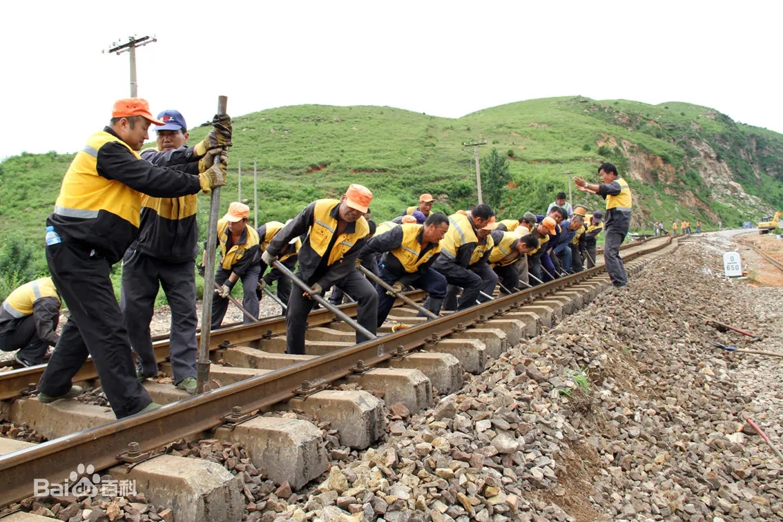Track maintenance !-Wuhan Linkage Track Equipment Co,Ltd